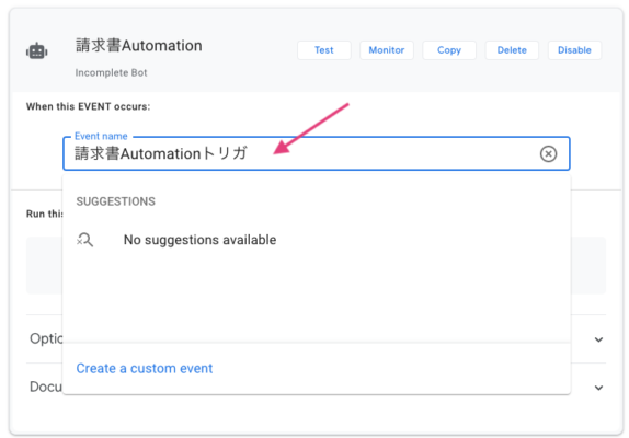 AppSheet Automationの使い方（1） 6つのTaskでできること